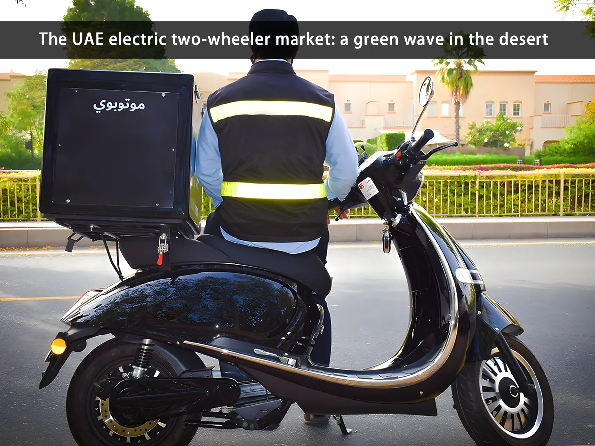 The UAE electric two-wheeler market: a green wave in the desert - TYCORUN