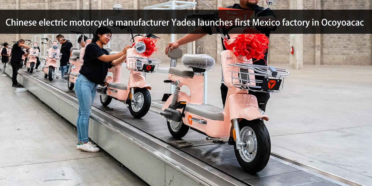 Mexican e-two-wheeler market: Policy drivers and growth potential - TYCORUN